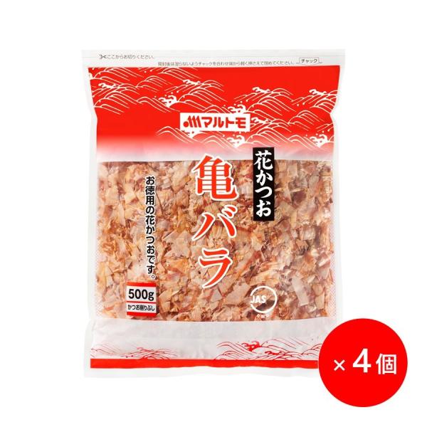 【商品特長】価格を抑えたかつお荒節の薄削り。焙乾（燻煙）により香りが強く、シャープなうま味が特長。●お徳用の花かつおです。主にだし用に最適です。●香りの強いかつお荒節を薄削りに仕上げました。●国内製造のかつお節を使用しています。●たっぷり使...
