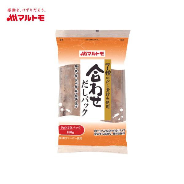 【商品特長】5種の魚節類（鰯、鯵、鰹、宗田鰹、鯖）と椎茸、昆布を配合しただしパックです。●ティーバッグタイプですので、アク取りの手間やだしがら除去の手間もなく、おいしいだしを取ることができます。●10袋ずつに小分けしているので風味を逃しません！