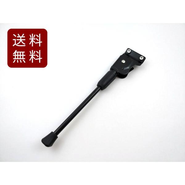 26インチ自転車用 サイドスタンド金具の形状をご確認の上、ご購入ください。カラー：ブラック対応タイヤサイズ：26インチ サイズ：約6.2X33cm取り付けボルト部分の間隔（中心部）：40mmボルト直径：6mm３枚めの写真は使用イメージです。...