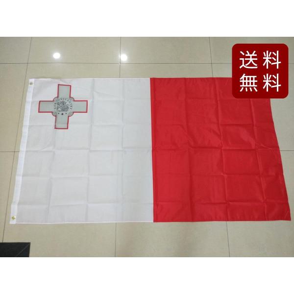 マルタ共和国 大型フラッグ マルタ十字 サイズ：4号サイズ（約150cm X 90cm）素材：ポリエステルマルタ国旗は1964年の独立時に制定されたものです。近年は公用語である英語を学ぶ留学先としても人気の国です。お部屋やお店のインテリアな...