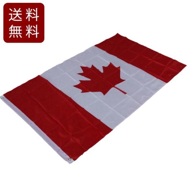 カナダ国旗 大型フラッグお部屋やショップ、レストランのインテリアなどにカナダ国旗はいかがでしょうか？サイズ：4号サイズ（約152cm X 90cm）素材：ポリエステルDM便は送料無料です。