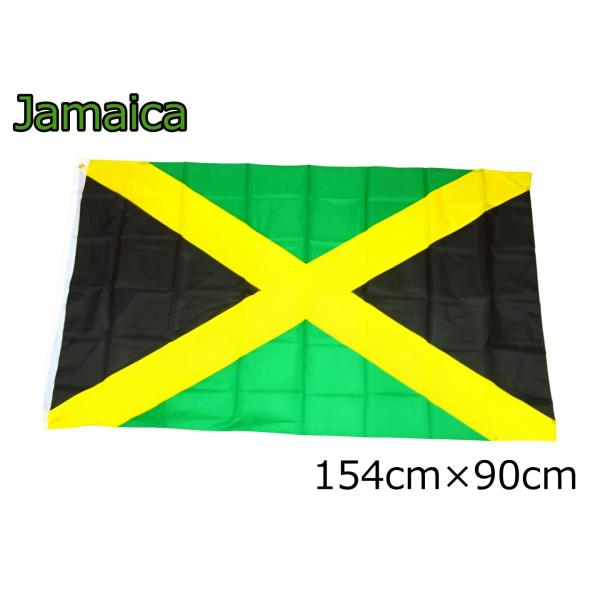 ジャマイカ国旗 大型フラッグ 4号サイズ・商品詳細サイズ：4号サイズ（約154cmX90cm）素材：ポリエステル・特徴インパクト抜群の大型サイズ：お部屋やイベント会場で存在感を放ちます。レゲエ・カリブの雰囲気にぴったり：緑・金・黒の三色で、...