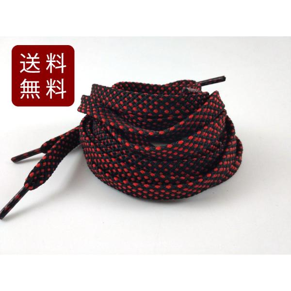 ちょっと幅広のシューレース 1足分2本入り140cmなので、ハイカットのスニーカー向けです。カラー：ブラックXレッド長さ：約140cm厚み：約0.25cm横幅：約0.8cm素材：ポリエステル1足分（2本セット）パッケージは無い場合がございま...