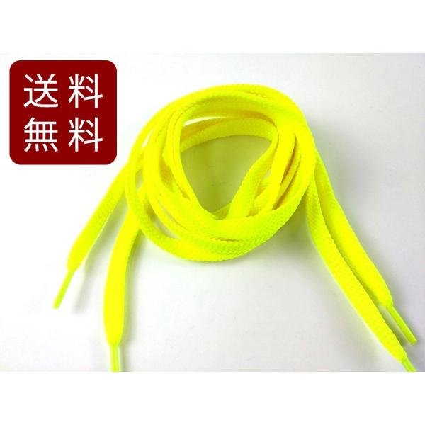 シューレース 1足分2本入りスニーカー向けではややしっかり目です（登山用ではないです）。120cmなので、ローカットのスニーカー向けです。カラー：蛍光イエロー長さ：約120cm横幅：約0.8cm材料：ポリエステル１足分（2本セット）パッケー...