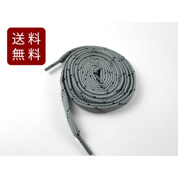 靴紐 シューレース 平タイプ 1足分2本入り140cmなので、ハイカットのスニーカー向けです。カラー：グレー黒長さ：約140cm厚み：約0.25cm横幅：約0.8cm1足分（2本セット）パッケージ等はございません。見本のスニーカーは使用イメ...