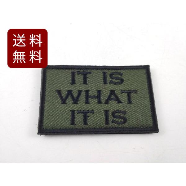ブラームス IT IS WHAT IT IS ミリタリー向けワッペン ベルクロタイプになっています。本体側がギザギザです。ベースを縫い付けて使用できます。カラー：グリーンサイズ：約8cm x 5cm重さ：約8g商品とは異なる場合がございます...