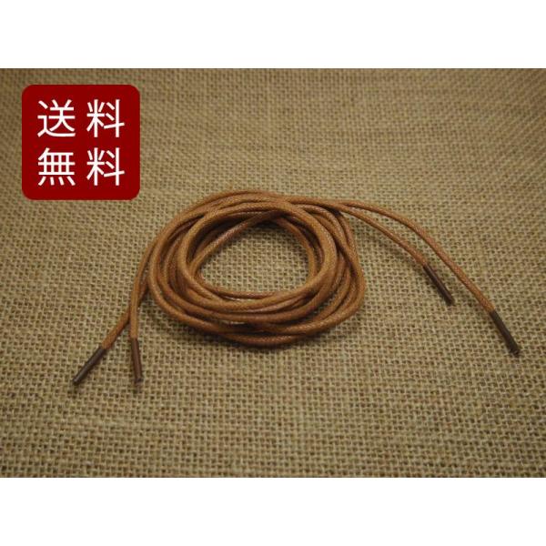 シューレース 蝋引き 丸形 1足分2本入り80cmなので、ローカットのスニーカーよりさらに短いです。長さ：約80cmカラー：ブラウン１足分（2本セット）直径：約0.25cm素材：ワックスコットンパッケージ等はございません。見本のスニーカーは...