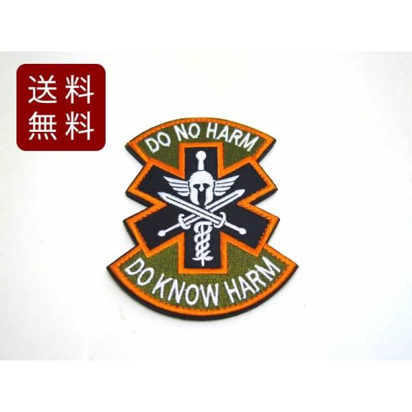 DO NO HARM パッチ ミリタリー向けワッペン 裏面がマジックテープになっています。本体側がギザギザです。ベースを縫い付けて使用できます。サイズ：約8cm x 10cm3枚めの写真はイメージです。商品とは異なる場合がございます。パッケ...