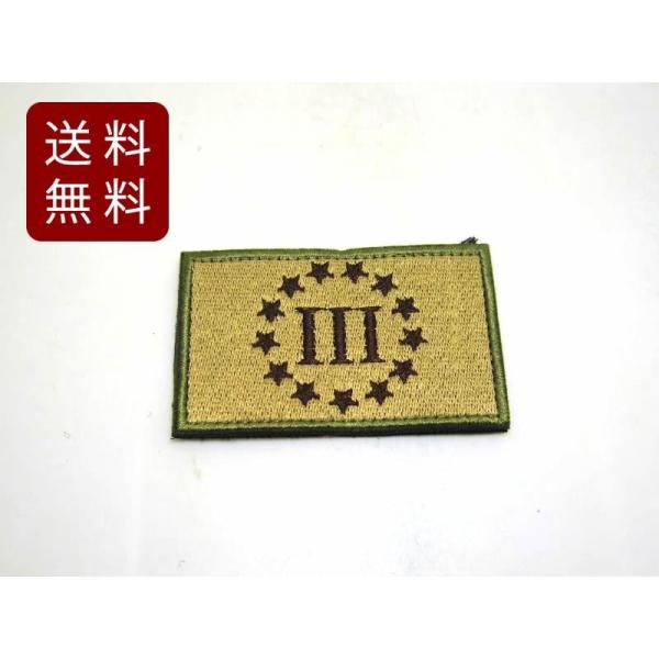 THREE PERCENTER ミリタリー向けワッペン 裏面がマジックテープになっています。本体側がギザギザです。ベースを縫い付けて使用できます。サイズ：約9.5cm X 2.6cm重さ：約10g3枚めの写真はイメージです。商品とは異なる場...
