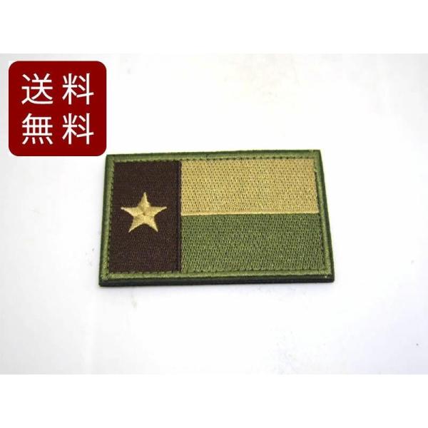ミリタリー向けワッペン 米テキサス州の州旗ローンスターステイトデザインのワッペンです。裏面がマジックテープになっています。本体側がギザギザです。ベースを縫い付けて使用できます。サイズ：約8cm x 5cmDM便は送料無料です。