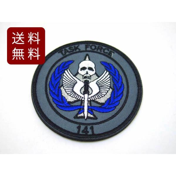 TASK FORCE 141 ミリタリー向けワッペン 裏面がマジックテープになっています。本体側がギザギザです。ベースを縫い付けて使用できます。サイズ：直径約8cm3枚めの写真はイメージです。商品とは異なる場合がございます。パッケージはあり...