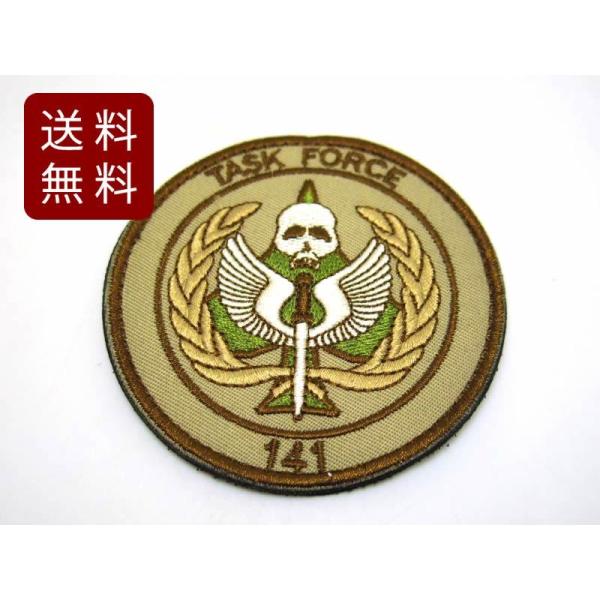 TASK FORCE 141 ミリタリー向けワッペン 裏面がマジックテープになっています。本体側がギザギザです。ベースを縫い付けて使用できます。サイズ：直径約8cm3枚めの写真はイメージです。商品とは異なる場合がございます。パッケージはあり...