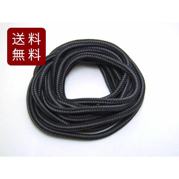 靴紐 シューレース 丸タイプ 1足分2本入り150cmなので、ハイカットのスニーカー向けです。長さ：約150cmカラー：黒グレー直径：0.4cm素材：ポリエステル1足分（2本セット）パッケージ等はございません。見本のスニーカーは使用イメージ...