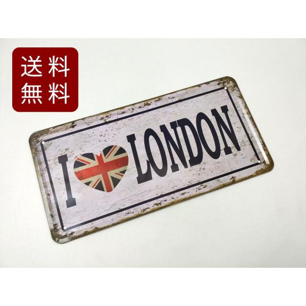 ブリキ看板 I LOVE LONDONお部屋の雰囲気づくりにや個性的でオシャレなプレゼントにどうでしょうか？サイズ：約30.5cm X 15.5cmビンテージ加工の復古デザインです。サビがあるように見えますが、錆びておりません（加工です）。...