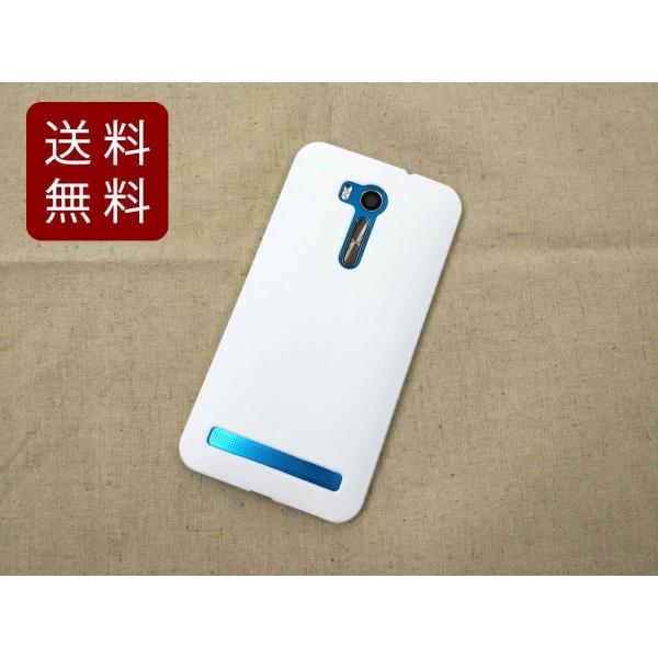 Asus ZenFone Go ZB551KL ハードケース カバー シンプル 機種を間違えないようにご購入ください。カラー：ホワイト（青の部分は、スマホ自体の色です）素材：PC（ポリカーボネート・ハードケース）スマートフォンは使用イメージ...