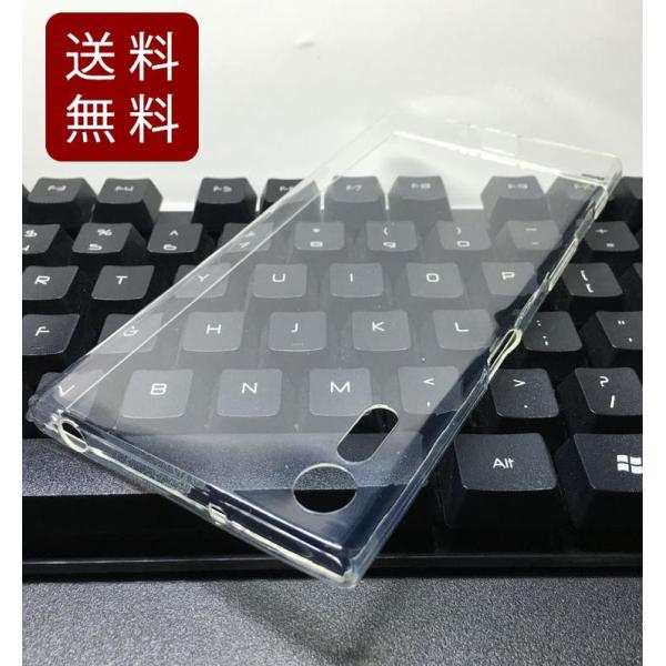 Xperia XZ XZs SO-03J SO-01J SOV35 SOV34 601SO用 クリアケース ソフトカバーソフトタイプです。簡易パッケージとなります。スマートフォンは使用イメージです。付属しません。