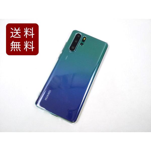 HUAWEI P30 Pro HW-02L ソフトケース 厚めタイトルをよくご確認の上、機種を間違えないようにお願いします。カラー：クリア素材：TPU（熱可塑性ポリウレタン・ソフト）P30の艶やかな本体カラーを最大限に魅せることができる透明...