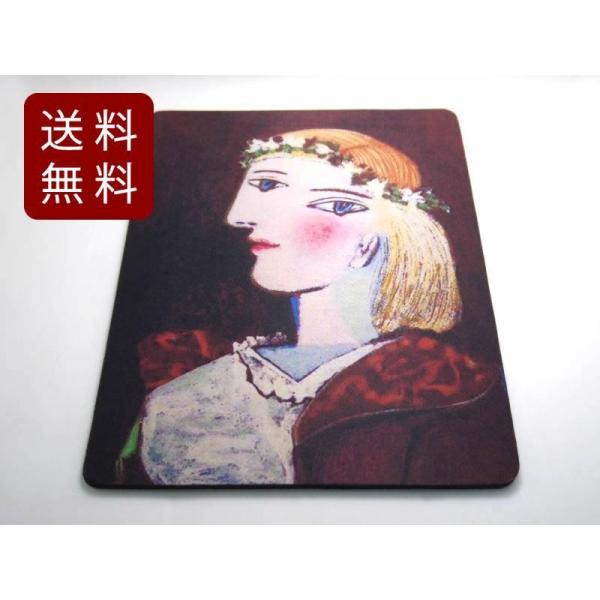 ピカソ マウスパッド 角型 パブロ・ピカソ 絵画サイズ：約20cm X 26cm X 0.3cmiPhoneはサイズ比較です。付属しません。パッケージはありません。送料無料です。