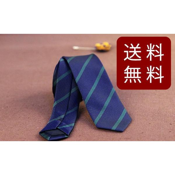 ナロータイ ネクタイ ネイビー グリーンストライプカラー：ネイビーグリーンストライプサイズ：全長約148cm最大幅：約5cmシンプルなデザインなので首元にピタっとお洒落で洗練された印象を添えることができます。落ち着きを与えるネイビーは、ビジ...