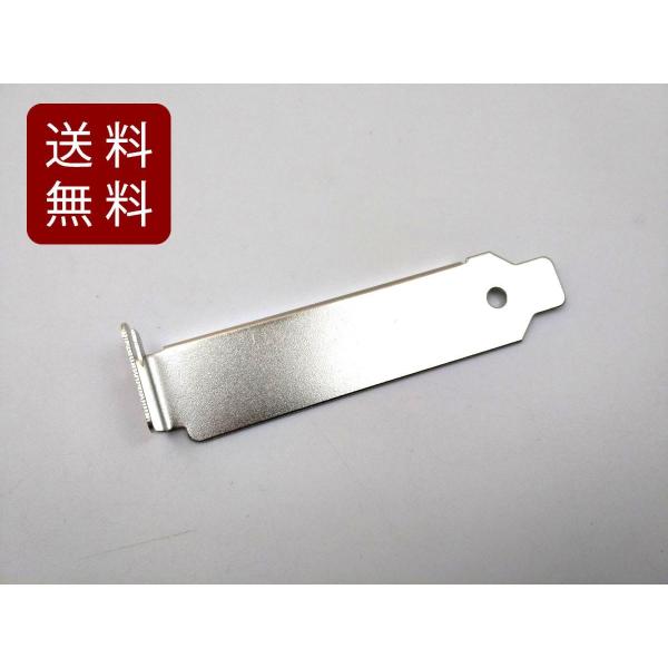 ロープロファイル対応 汎用画像をよくご確認の上でご購入ください。サイズ：約7.9cm X 1.8cmスマートフォンはサイズ比較です。付属しません。パッケージはありません。