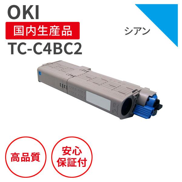 商品名 ：　 TC-C4BC2 シアン リサイクルトナーメーカー ：　沖データ　OKI対応機種 ：　C542dnw印字枚数 ：　6,000枚　※A4 5％印字の場合※上記仕様は1本あたりの仕様となっております。※※※※※※※※※※※※※※※...