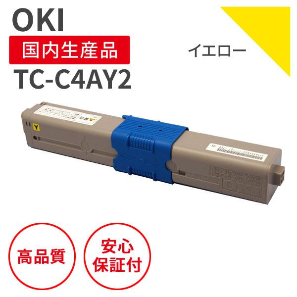 商品名 ：　 TC-C4AY2 イエロー リサイクルトナーメーカー ：　沖データ　OKI対応機種 ：　C332dnw/MC363dnw印字枚数 ：　5,000枚　※A4 5％印字の場合※上記仕様は1本あたりの仕様となっております。検索ワード...
