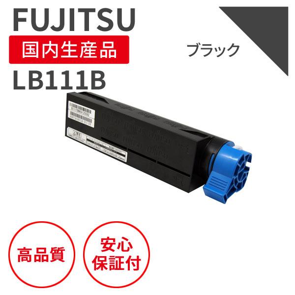 商品名 　：　LB111B ブラック リサイクルトナー メーカー ：　富士通　FUJITSU対応機種 ：　XL-4340印字枚数 ：　7,000枚　※A4 5％印字の場合※上記仕様は1本あたりの仕様となっております。※※※※※※※※※※※※...