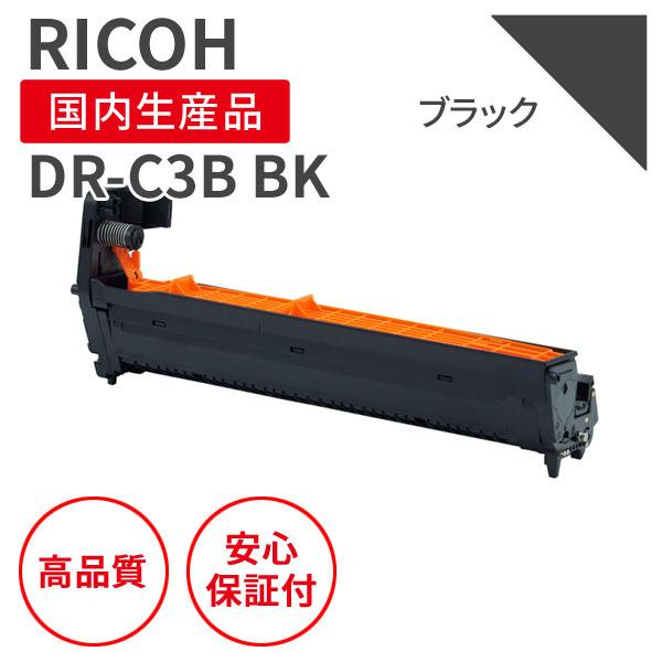 商品名 　：　DR-C3B Ｋ ブラック イメージドラムメーカー ：　沖データ OKI対応機種 ：　C824dn / C835dnw / C835dnwt / C844dnw印字枚数 ：　30000枚　※A4 5％印字の場合※上記仕様は1本...