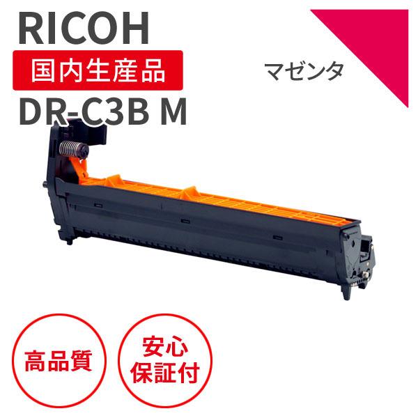 商品名 　：　DR-C3B M マゼンタ イメージドラムメーカー ：　沖データ OKI対応機種 ：　C824dn / C835dnw / C835dnwt / C844dnw印字枚数 ：　30000枚　※A4 5％印字の場合※上記仕様は1本...