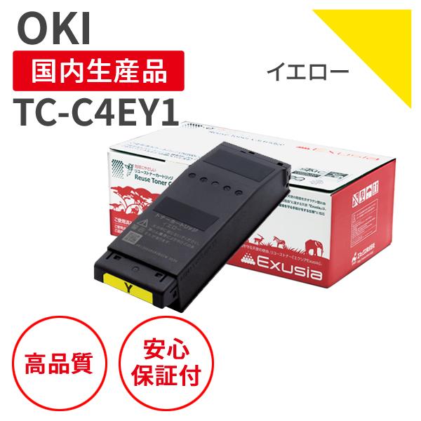 商品名 　：　TC-C4EY1 イエロー リサイクルトナーメーカー ：　沖データ OKI対応機種 ：　C650dnw印字枚数 ：　CMY：各6,000枚※A4 5％印字の場合※上記仕様は1本あたりの仕様となっております。※※※※※※※※※※...