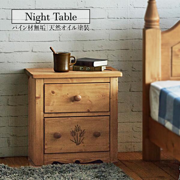【発売日：2025年11月21日】ナイトテーブル カントリー調 ファーマー商品名：ファーマーナイトテーブル■サイズ：幅45×奥行36×高さ48cm■素材：パイン材無垢オイル塗装◆完成品でのお届けになります。※こちらの商品は、一部お客様組み立...