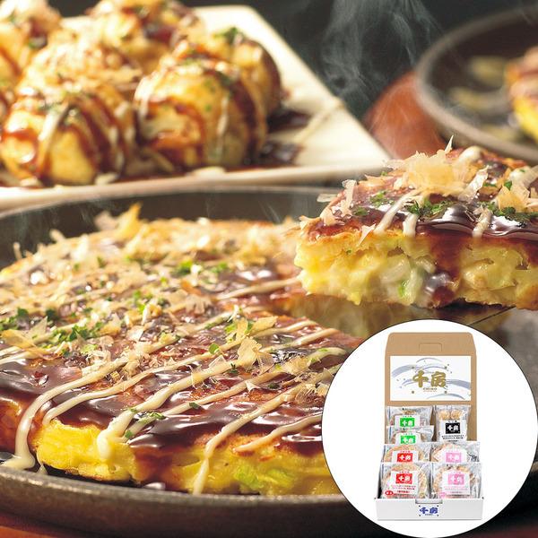 【発売日：2025年05月24日】発送予定をご連絡した後の変更は一切受け付けられなくなります千房 お好み焼・たこ焼送料無料 お好み焼 たこやき 冷凍1973年大阪千日前にて創業。お好み焼の本場大阪の名店「千房」の味をご家庭で簡単にお召上がり...