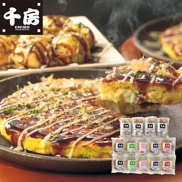 【発売日：2025年05月24日】発送予定をご連絡した後の変更は一切受け付けられなくなります千房 お好み焼アラカルトRD ギフト 冷凍 1973年創業、お好み焼の名店「千房」の味をご家庭でお楽しみください。大阪千日前にて1973年創業。お好...