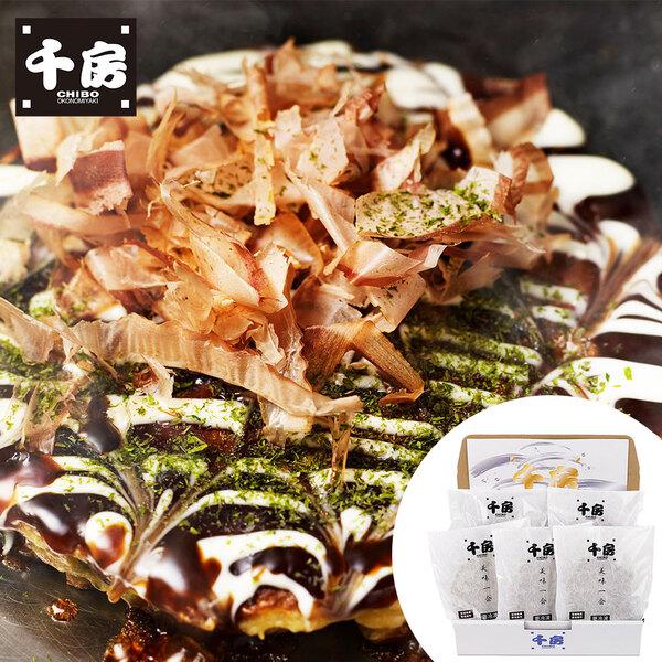 【発売日：2025年05月24日】発送予定をご連絡した後の変更は一切受け付けられなくなります千房 宮崎県産黒毛和牛お好み焼5枚送料無料 お好み焼き 黒毛和牛 宮崎県 和牛 冷凍 のし対応可 1973年創業、お好み焼の名店「千房」の味をご家庭...