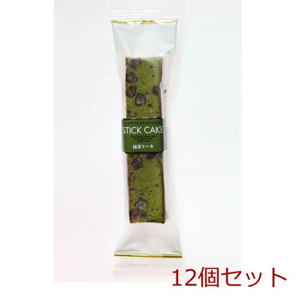 【発売日：2023年09月11日】AKIYAMA アキヤマ 抹茶ケーキ スティック 12個セット大粒の大納言小豆を生地に散りばめた和風パウンドケーキです。サイズ:50×195×23mm注意事項:※こちらの商品は単品商品となります。ラッピング...