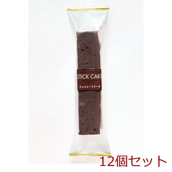 【発売日：2023年09月11日】AKIYAMA アキヤマ チョコレートケーキ スティック 12個セットしっとりケーキに風味豊かなココアを練り込みチョコチップをたっぷり入れました。サイズ:50×195×23mm注意事項:※こちらの商品は単品...