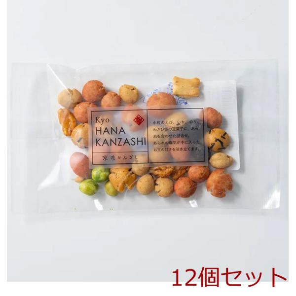 【発売日：2023年09月15日】鞍馬庵 京花かんざし 12個セット小粒のえび、いか、のり、わさび等の豆菓子にあられも入って、お茶請けに最適。サイズ:175×100×25mm注意事項:※こちらの商品は単品商品となります。ラッピング、熨斗等は...