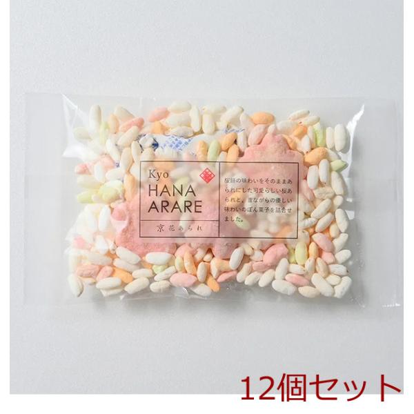 【発売日：2023年09月15日】鞍馬庵 京花あられ 12個セット桜餅の味わいをそのままあられにした桜あられや、桃の節句にちなんだ雛あられ、ぽん菓子を詰め合わせました。サイズ:175×100×25mm注意事項:※こちらの商品は単品商品となり...