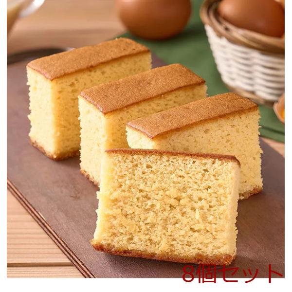 【発売日：2025年03月31日】秋川牧園 秋川牧園のたまごと牛乳を使ったまじめなカステラ 8個セット安全・安心たまごと牛乳を使って、余計なものを入れないまじめでまっすぐなカステラ秋川牧園で自然と向き合い丁寧に育てられた卵と牛乳はもちろん、...