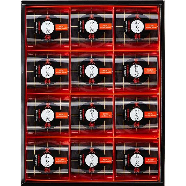 【発売日：2025年04月05日】ひととえ 黒わらび餅　(黒わらび餅89g・黒きな粉3.5g)×12 ギフト対応可まろやかな黒糖の風味広がる「もっちり ぷるり」とした黒わらび餅。香ばしい黒きな粉との出会いが、美味しさを引き立てます。サイズ:...