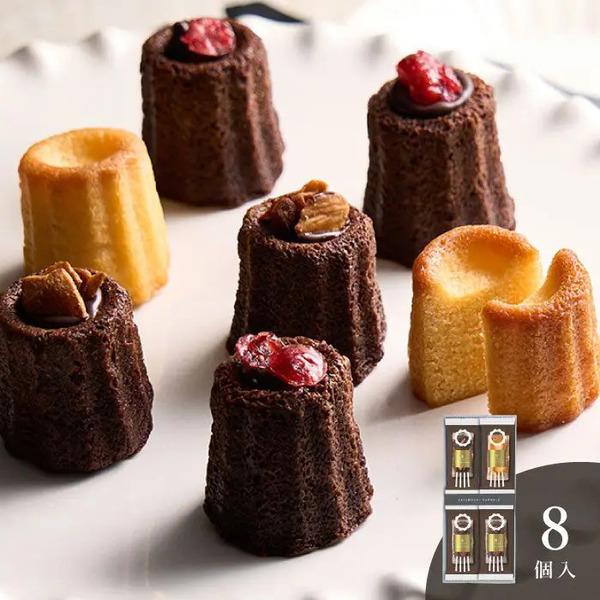 【発売日：2026年03月08日】立町カヌレ監修 カヌレ ド フィナンシェ ８個入 ギフト対応可広島・立町で愛されるカヌレ専門店「立町カヌレ」が監修。ラム酒がほのかに香るプレーン、ショコラクランベリー。素材と焼きにこだわった、贈り物にふさわ...