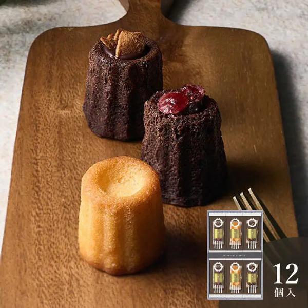 【発売日：2026年03月08日】立町カヌレ監修 カヌレ ド フィナンシェ １２個入 ギフト対応可広島・立町で愛されるカヌレ専門店「立町カヌレ」が監修。ラム酒がほのかに香るプレーン、ショコラクランベリー、ショコラキャラメルアーモンド。素材と...