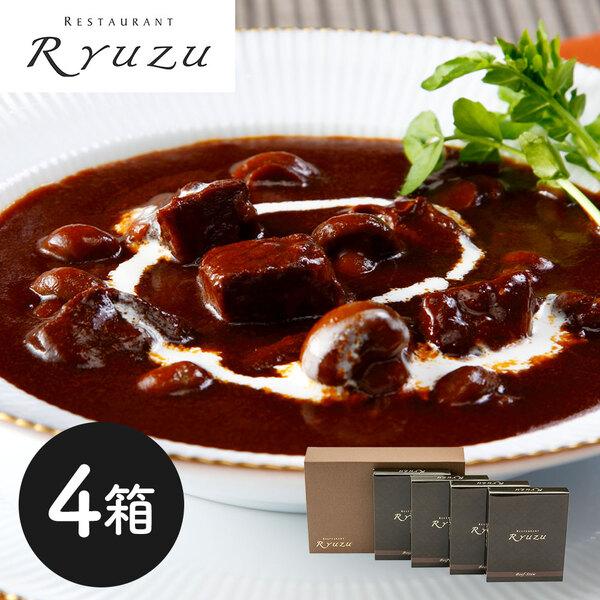 【発売日：2024年02月18日】東京 レストランリューズ 飯塚隆太監修 国産牛のビーフシチュー4箱 ビーフシチュー220g×4 二重包装可六本木リューズ飯塚隆太シェフが監修する濃厚な味わいの国産牛を使用したビーフシチュー。赤ワインを効かせ...