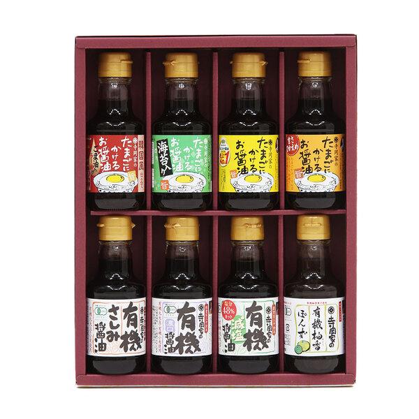 【発売日：2025年07月25日】広島 寺岡有機醸造 寺岡家の調味料詰合せ 8種卓上サイズのかわいらしいこだわり調味料のバラエティ豊かな詰合せ。これ一つで様々なメニューを楽しんでいただける至極の逸品■配送不可地域：離島は配送不可■温度帯：常...