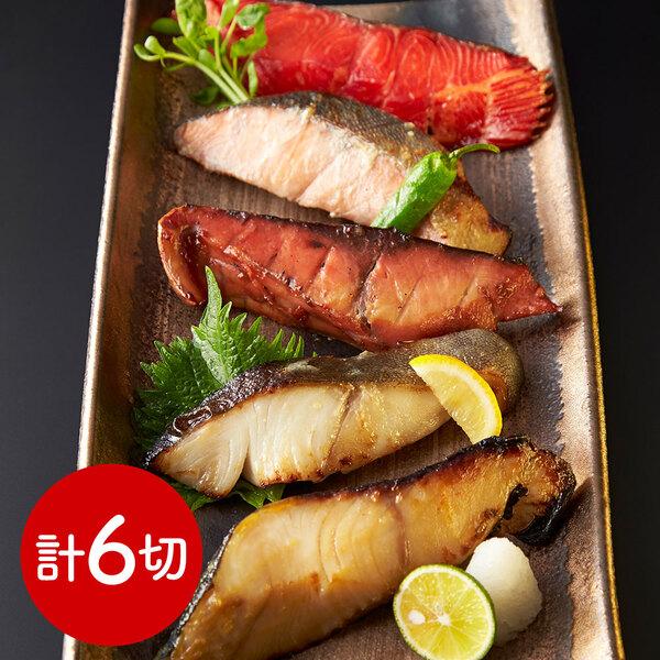 【発売日：2025年07月24日】静岡 焼津いまる井川商店 漬け魚4種セット 本鰆×2 銀だら×1 カジキ×1 まぐろ×1 まぐろハラモ×1みなと町焼津で培われた、伝統の職人技で買い付けから加工味付けまで一貫してこだわり抜いた漬け魚詰合せで...