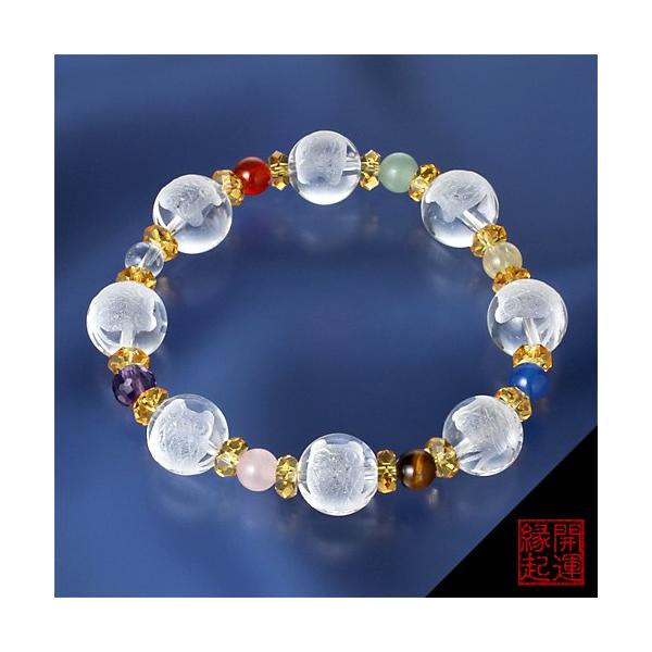 【発売日：2024年01月26日】水晶ふくろうカラフルブレス 幸運 ふくろうカード付き開運縁起 幸運を運ぶふくろう古来より『幸福を運ぶ鳥』と親しまれているふくろう。このふくろうは持ち主に幸運を運びます。縁起の良い名前をもつ幸運を運ぶ開運の使...