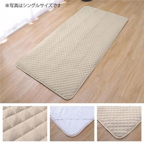 【発売日：2024年04月06日】寝具 快適睡眠 ベッドパッド 約120×200cm 洗える アレルプルーフ 抗菌 消臭 アレル物質吸着 ベッドパッド 防水ベッドやお布団を汚れや劣化から守ってくれる便利なベッドパッドです。ご使用いただく事で...
