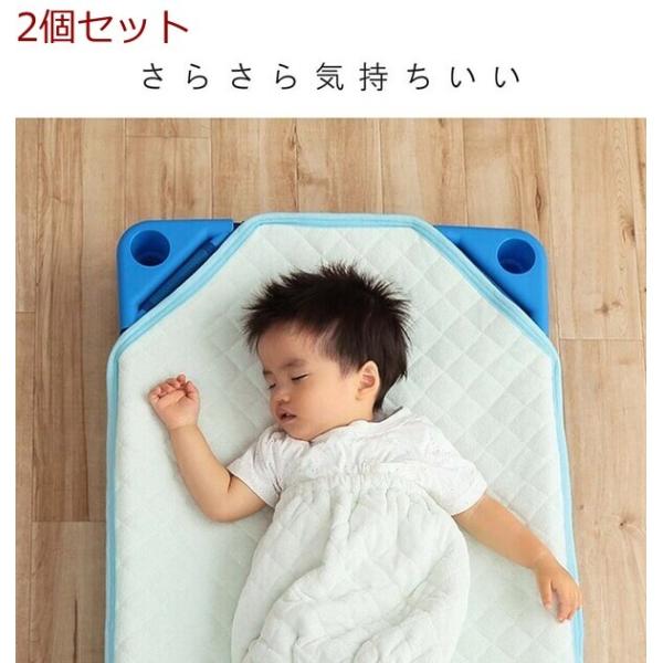 【発売日：2023年04月21日】寝具 敷きパッド お昼寝 コット専用 キッズ ジュニア 綿100％ キッズ コット敷パッド 2個セットお昼寝コット専用の敷パッドになります。肌触りのよりタオル生地を使用しています。洗えて清潔にご使用いただけ...