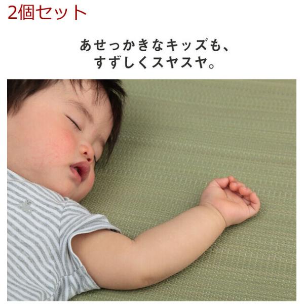 【発売日：2023年04月21日】日本製 い草 い草シーツ 約70×120cm 子供用 お昼寝 シンプル 星柄 約70×120cm デニムスターベビーシーツ 2個セット■安心の「日本製」で作ったベビー用い草シーツです。い草最大産地である九州...