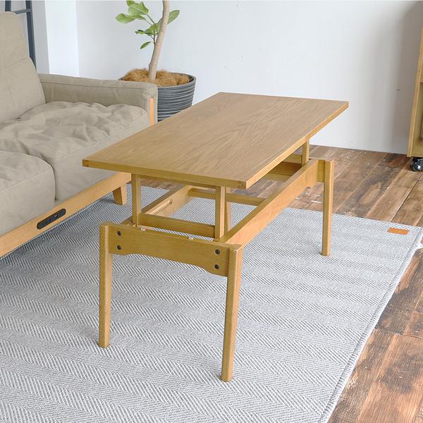【発売日：2024年09月01日】センターテーブル Rasic Elevator Table綺麗すぎず粗さそのものの味わいを残したRasicシリーズ。２段階で高さ調節ができるリビングテーブル。機能とテイストにこだわり、シーンや暮らしに合わせ...